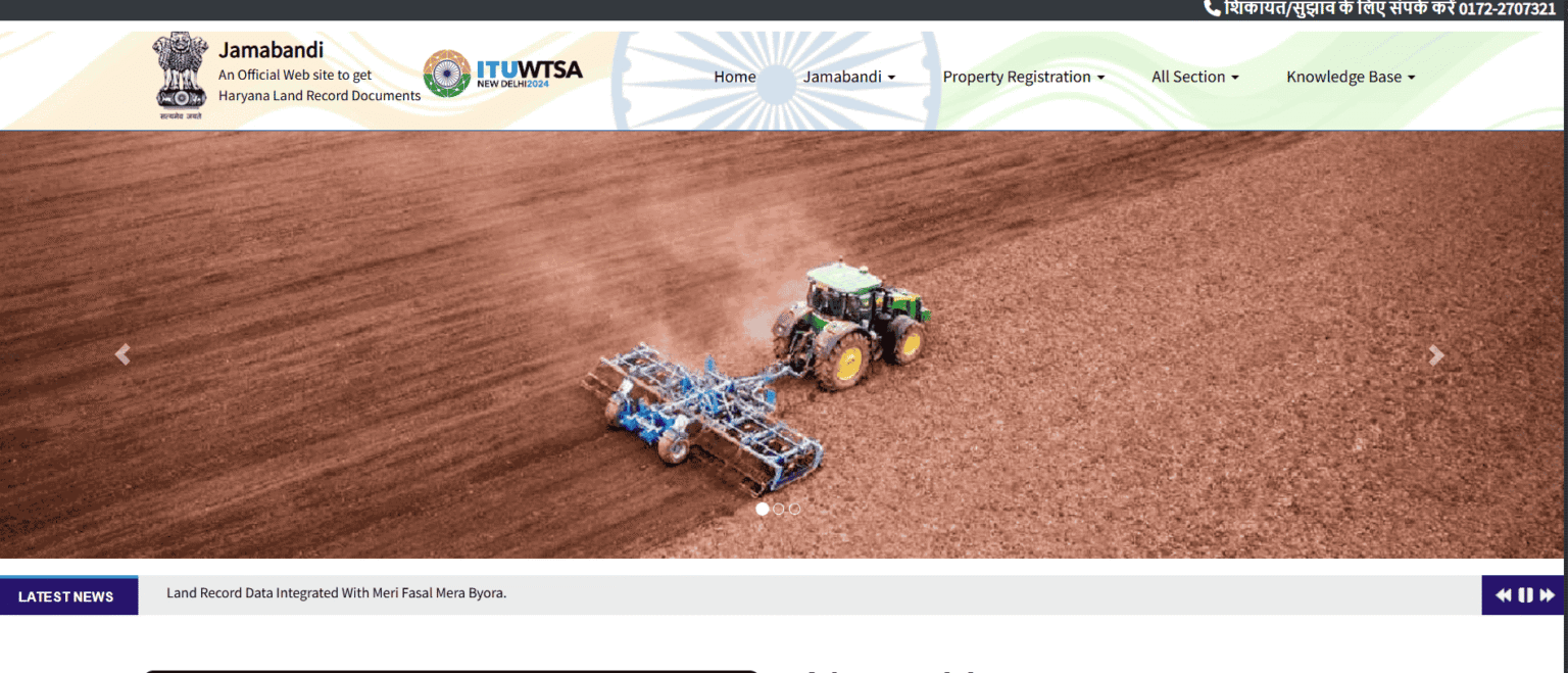 Bhunaksha Haryana 2026: Check Haryana Land Map Online @jamabandi.nic.in